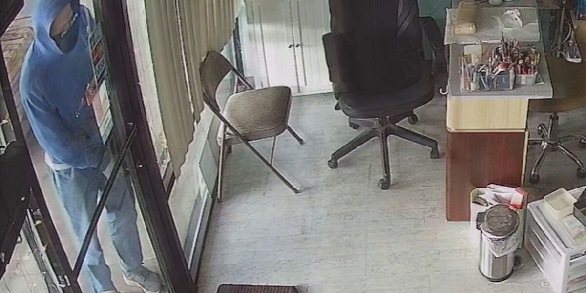 Key-carrying burglar hits small businesses, non-profit Key-carrying burglar hits small businesses, non-profit